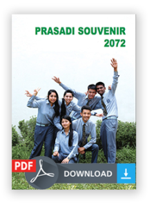 Prasadi Academy - Only one +2 institution in Nepal has been awarded the ...